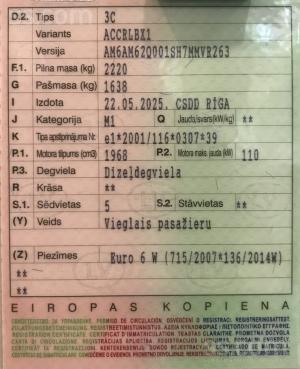 Фольксваген Пассат Б8 2015 в Рига, объемом двигателя 2.00 л и пробегом 292 тыс. км за 9580 €, фото 34 на AUTOMOTO.COM.LV