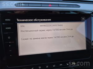 Фольксваген Пассат Б8 2017 в Рига, объемом двигателя 2.00 л и пробегом 165 тыс. км за 14950 €, фото 13 на AUTOMOTO.COM.LV