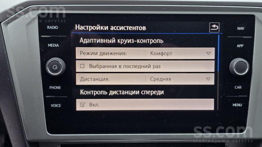 Фольксваген Пассат Б8 2017 в Рига, объемом двигателя 1.60 л и пробегом 335 тыс. км за 8100 €, фото 19 на AUTOMOTO.COM.LV