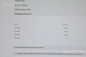 Фольксваген Пассат Б8 2019 в Рига, объемом двигателя 1.50 л и пробегом 150 тыс. км за 12990 €, фото 14 на AUTOMOTO.COM.LV