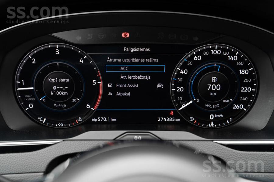 Фольксваген Пассат Б8 2019 в Рига, объемом двигателя 2.00 л и пробегом 273 тыс. км за 15250 €, фото 12 на AUTOMOTO.COM.LV