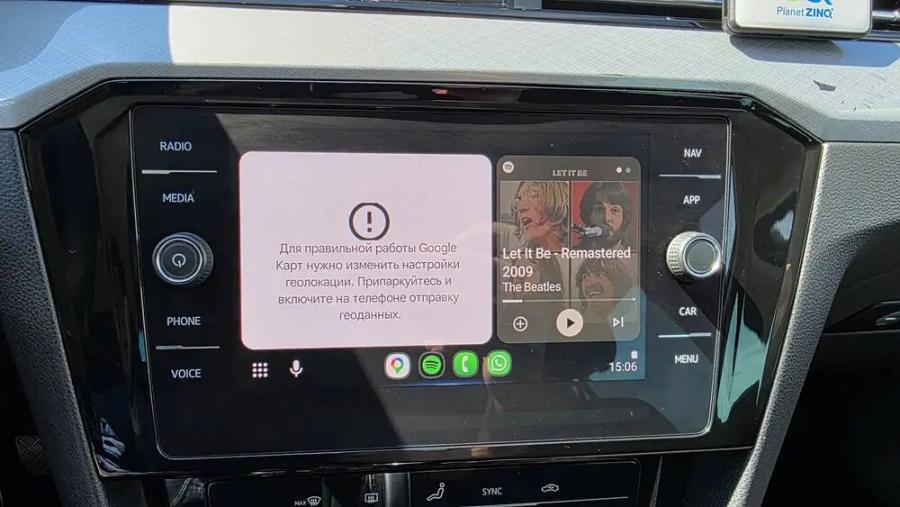 Volkswagen Passat B8 2021 in Riga, with an engine capacity of 2.00 L and mileage of 257 thousand km for 13950 €, photo 23 on AUTOMOTO.COM.LV