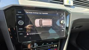 Volkswagen Passat B8 2021 in Riga, with an engine capacity of 2.00 L and mileage of 257 thousand km for 13950 €, photo 25 on AUTOMOTO.COM.LV