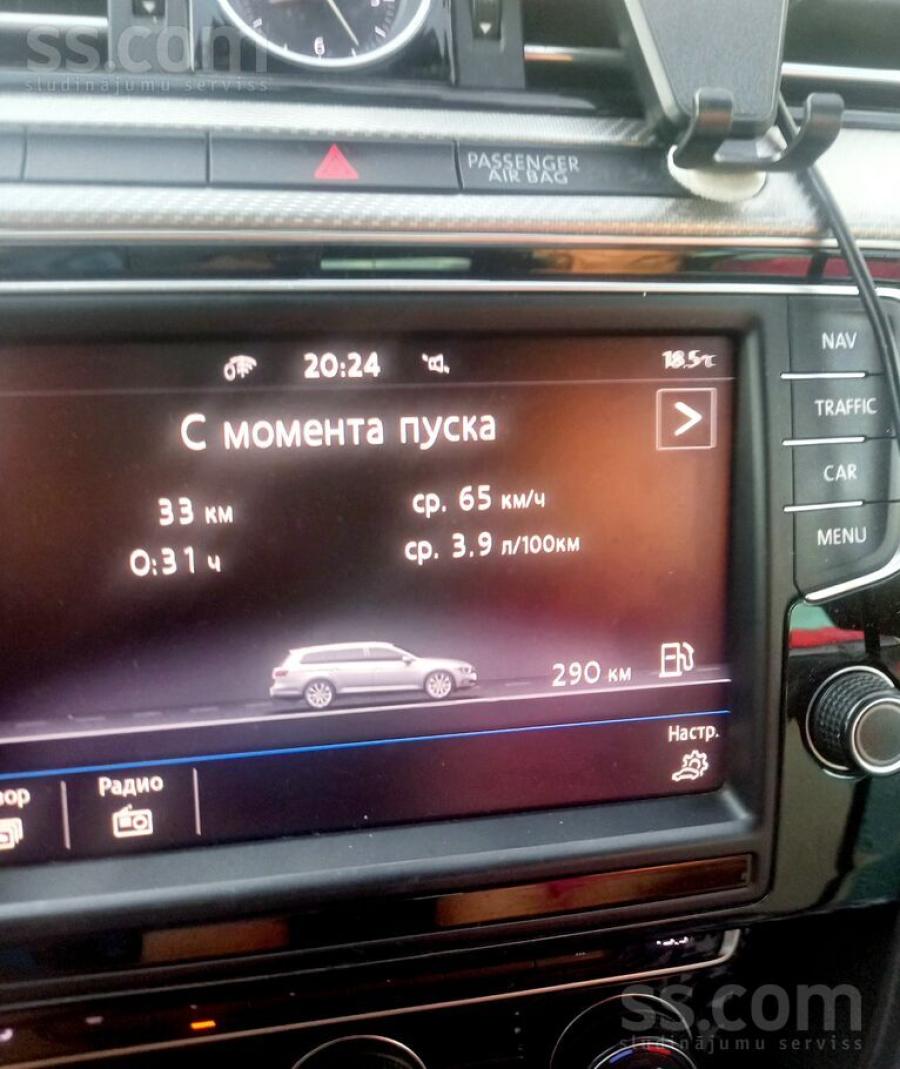 Белый Фольксваген Пассат Б8 2016 в Рига, объемом двигателя 2.00 л и пробегом 295 тыс. км за 8600 €, фото 13 на AUTOMOTO.COM.LV