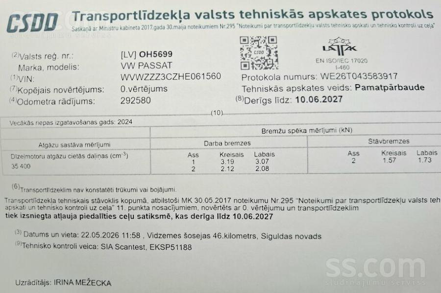 Белый Фольксваген Пассат Б8 2016 в Рига, объемом двигателя 2.00 л и пробегом 295 тыс. км за 8600 €, фото 23 на AUTOMOTO.COM.LV