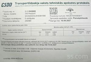 White Volkswagen Passat B8 2016 in Riga, with an engine capacity of 2.00 L and mileage of 298 thousand km for 8001 €, photo 10 on AUTOMOTO.COM.LV