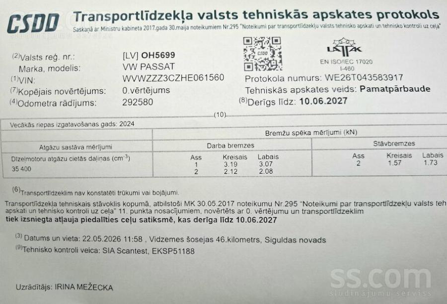 White Volkswagen Passat B8 2016 in Riga, with an engine capacity of 2.00 L and mileage of 298 thousand km for 8001 €, photo 10 on AUTOMOTO.COM.LV