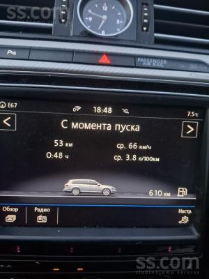 White Volkswagen Passat B8 2016 in Riga, with an engine capacity of 2.00 L and mileage of 298 thousand km for 8001 €, photo 11 on AUTOMOTO.COM.LV