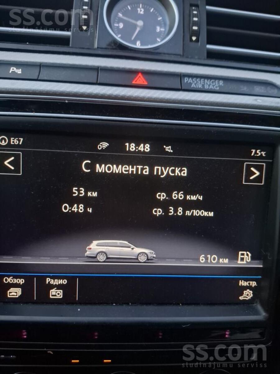 White Volkswagen Passat B8 2016 in Riga, with an engine capacity of 2.00 L and mileage of 298 thousand km for 8001 €, photo 11 on AUTOMOTO.COM.LV