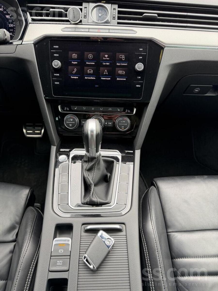 Balts Volkswagen Passat B8 2018 Ventspils, ar dzinēja tilpumu 2.00 L un nobraukumu 202 tūkst. km par 14900 €, foto 20 vietnē AUTOMOTO.COM.LV