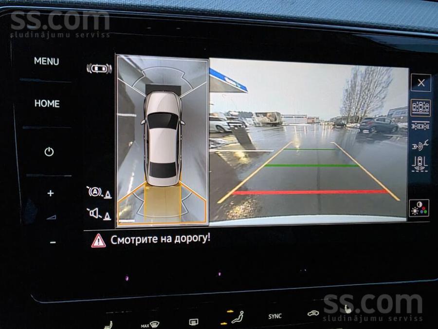 Balts Volkswagen Passat B8 2022 Rīga, ar dzinēja tilpumu 2.00 L un nobraukumu 67 tūkst. km par 29000 €, foto 9 vietnē AUTOMOTO.COM.LV
