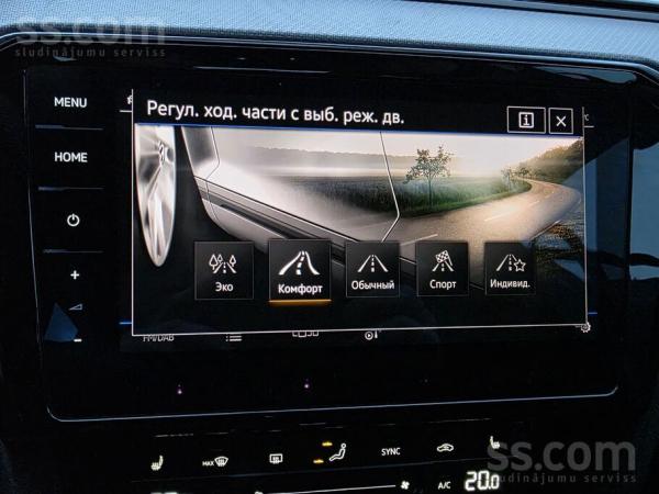 Balts Volkswagen Passat B8 2022 Rīga, ar dzinēja tilpumu 2.00 L un nobraukumu 67 tūkst. km par 29000 €, foto 9 vietnē AUTOMOTO.COM.LV
