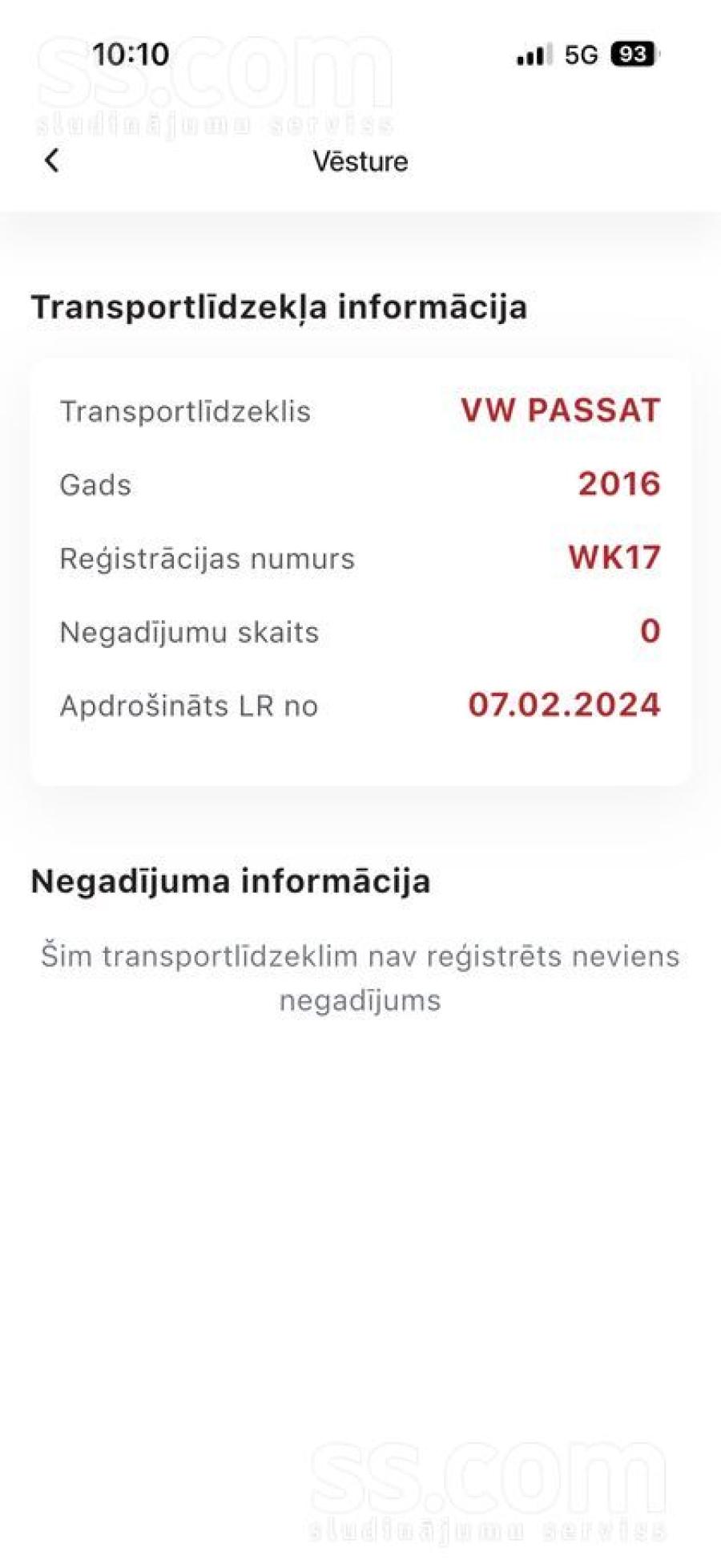 Balts Volkswagen Passat B8 2016 Gulbene, ar dzinēja tilpumu 2.00 L un nobraukumu 207 tūkst. km par 16200 €, foto 18 vietnē AUTOMOTO.COM.LV
