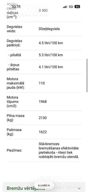 Balts Volkswagen Passat B8 2016 Gulbene, ar dzinēja tilpumu 2.00 L un nobraukumu 207 tūkst. km par 16200 €, foto 20 vietnē AUTOMOTO.COM.LV