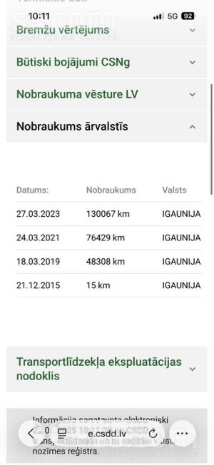 Balts Volkswagen Passat B8 2016 Gulbene, ar dzinēja tilpumu 2.00 L un nobraukumu 207 tūkst. km par 16200 €, foto 21 vietnē AUTOMOTO.COM.LV