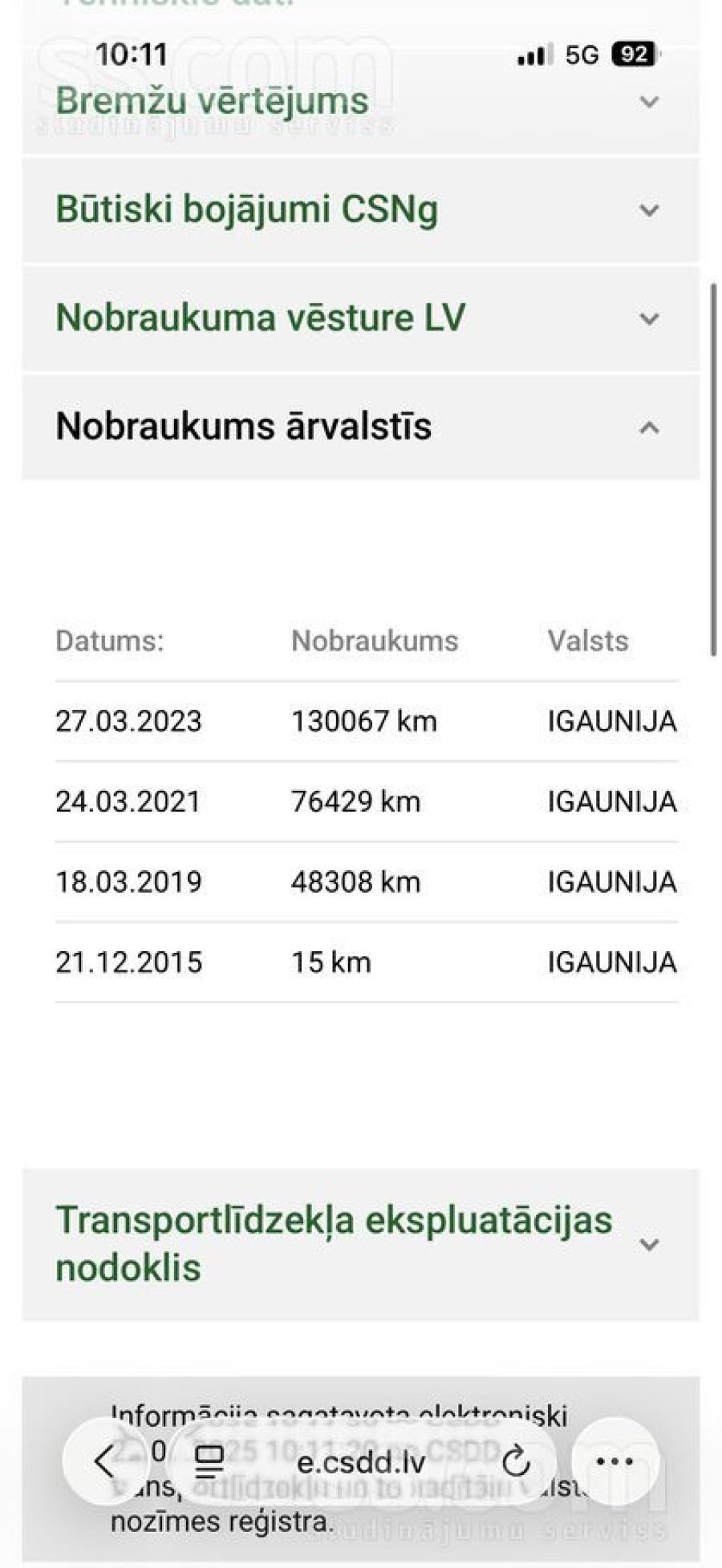 Balts Volkswagen Passat B8 2016 Gulbene, ar dzinēja tilpumu 2.00 L un nobraukumu 207 tūkst. km par 16200 €, foto 21 vietnē AUTOMOTO.COM.LV