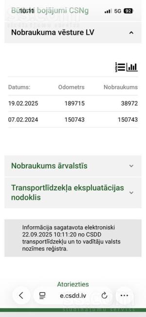 Balts Volkswagen Passat B8 2016 Gulbene, ar dzinēja tilpumu 2.00 L un nobraukumu 207 tūkst. km par 16200 €, foto 22 vietnē AUTOMOTO.COM.LV
