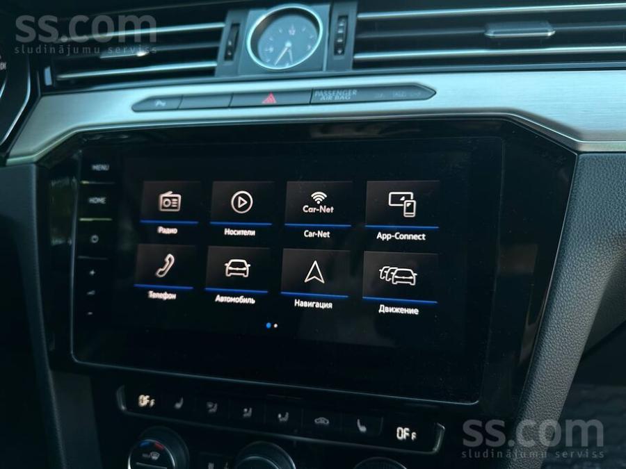 Balts Volkswagen Passat B8 2018 Rīga, ar dzinēja tilpumu 1.40 L un nobraukumu 194 tūkst. km par 13200 €, foto 42 vietnē AUTOMOTO.COM.LV