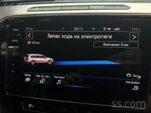 Balts Volkswagen Passat B8 2018 Rīga, ar dzinēja tilpumu 1.40 L un nobraukumu 194 tūkst. km par 13200 €, foto 48 vietnē AUTOMOTO.COM.LV