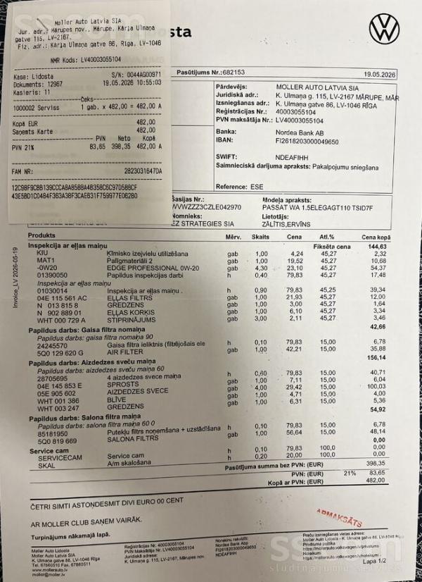Balts Volkswagen Passat B8 2019 Rīga, ar dzinēja tilpumu 1.50 L un nobraukumu 121 tūkst. km par 17500 €, foto 7 vietnē AUTOMOTO.COM.LV