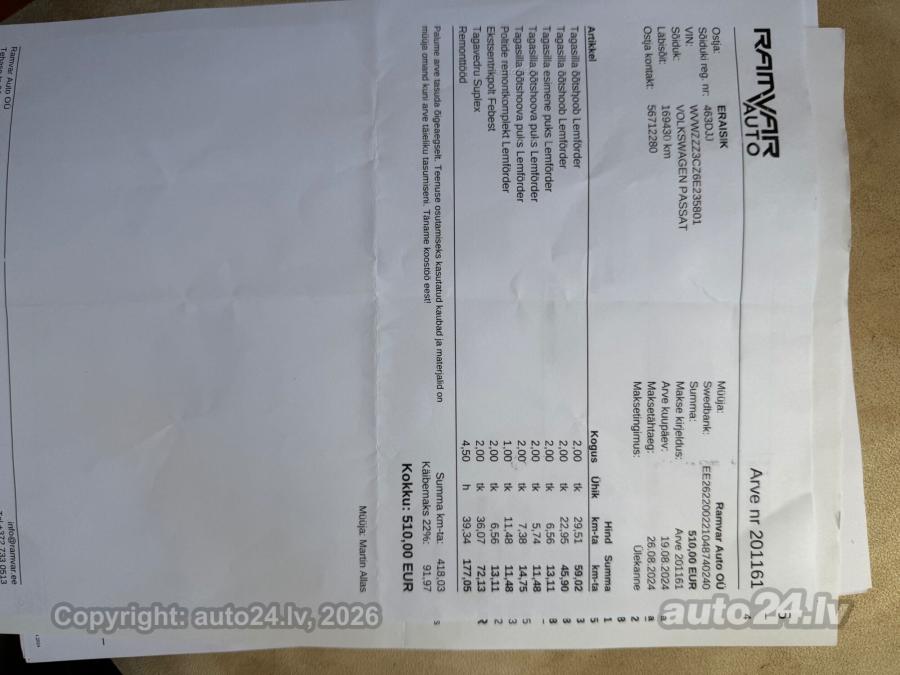Бежевый Фольксваген Пассат 2006 в Тарту, объемом двигателя 1.90 л и пробегом 183 тыс. км за 2000 €, фото 21 на AUTOMOTO.COM.LV