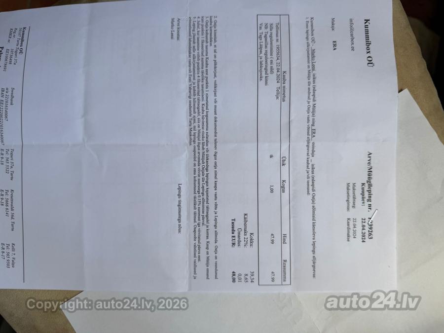 Бежевый Фольксваген Пассат 2006 в Тарту, объемом двигателя 1.90 л и пробегом 183 тыс. км за 2000 €, фото 23 на AUTOMOTO.COM.LV