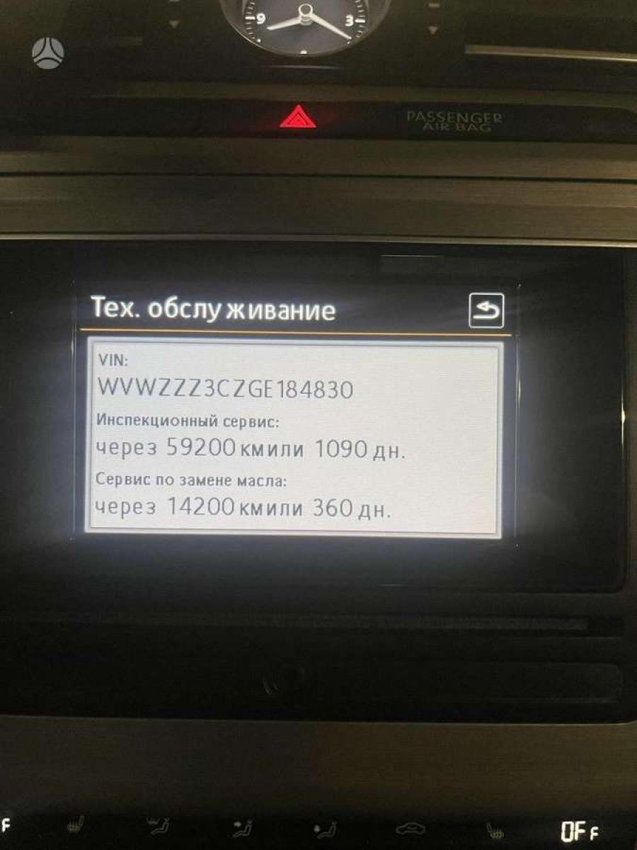 Черный Фольксваген Пассат 2016 в Каунас, объемом двигателя 1.40 л и пробегом 183 тыс. км за 9800 €, фото 14 на AUTOMOTO.COM.LV