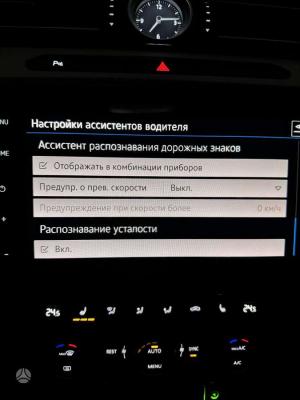 Черный Фольксваген Пассат 2018 в Вильнюс, объемом двигателя 1.97 л и пробегом 250 тыс. км за 15000 €, фото 27 на AUTOMOTO.COM.LV