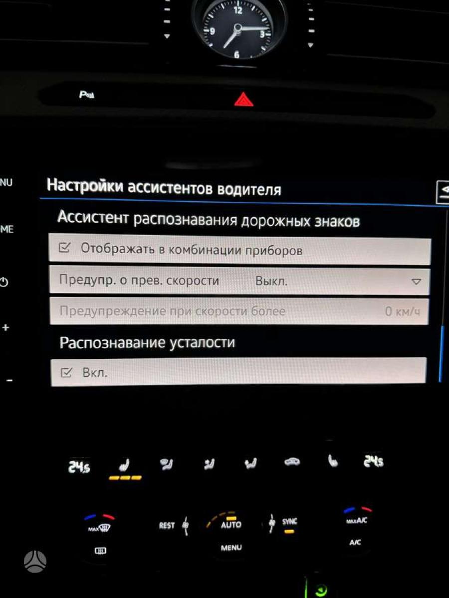 Черный Фольксваген Пассат 2018 в Вильнюс, объемом двигателя 1.97 л и пробегом 250 тыс. км за 15000 €, фото 27 на AUTOMOTO.COM.LV