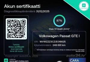 Melns Volkswagen Passat 2017 Tallina, ar dzinēja tilpumu 1.40 L un nobraukumu 250 tūkst. km par 10900 €, foto 25 vietnē AUTOMOTO.COM.LV
