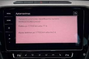 Melns Volkswagen Passat 2018 Marijampole, ar dzinēja tilpumu 1.97 L un nobraukumu 196 tūkst. km par 16698 €, foto 21 vietnē AUTOMOTO.COM.LV