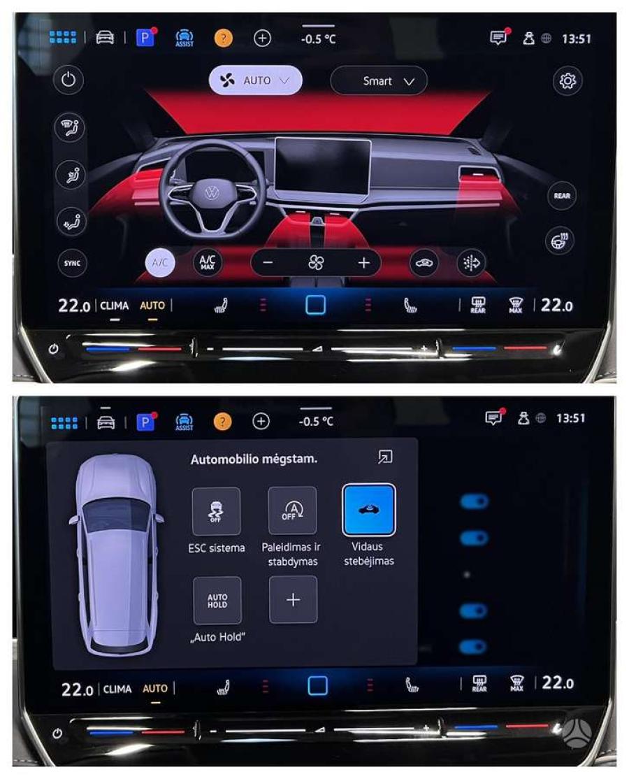 Melns Volkswagen Passat 2024 Kauņa, ar dzinēja tilpumu 1.50 L un nobraukumu 42 tūkst. km par 33900 €, foto 16 vietnē AUTOMOTO.COM.LV