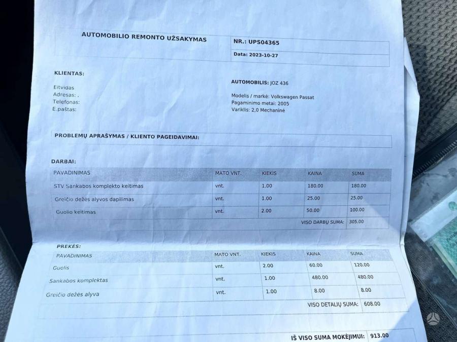 Синий Фольксваген Пассат 2005 в Вильнюс, объемом двигателя 1.97 л и пробегом 344 тыс. км за 900 €, фото 15 на AUTOMOTO.COM.LV