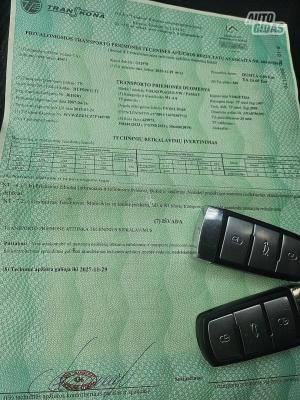 Синий Фольксваген Пассат 2007 в Клайпеда, объемом двигателя 1.90 л и пробегом 439 тыс. км за 1399 €, фото 21 на AUTOMOTO.COM.LV