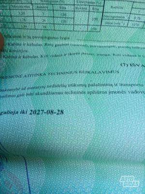 Zils Volkswagen Passat 2000 Gargždai, ar dzinēja tilpumu 1.90 L un nobraukumu 0 tūkst. km par 850 €, foto 9 vietnē AUTOMOTO.COM.LV