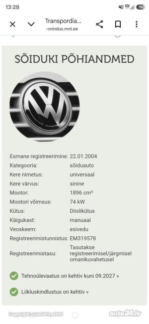 Zils Volkswagen Passat 2004 Elva, ar dzinēja tilpumu 1.90 L un nobraukumu 419 tūkst. km par 1499 €, foto 17 vietnē AUTOMOTO.COM.LV