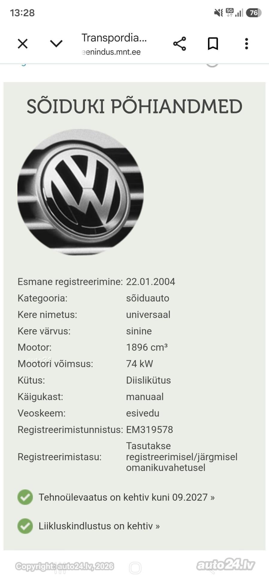Zils Volkswagen Passat 2004 Elva, ar dzinēja tilpumu 1.90 L un nobraukumu 419 tūkst. km par 1499 €, foto 17 vietnē AUTOMOTO.COM.LV