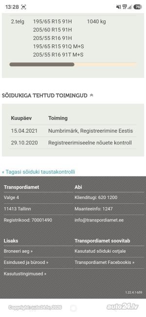 Zils Volkswagen Passat 2004 Elva, ar dzinēja tilpumu 1.90 L un nobraukumu 419 tūkst. km par 1499 €, foto 18 vietnē AUTOMOTO.COM.LV