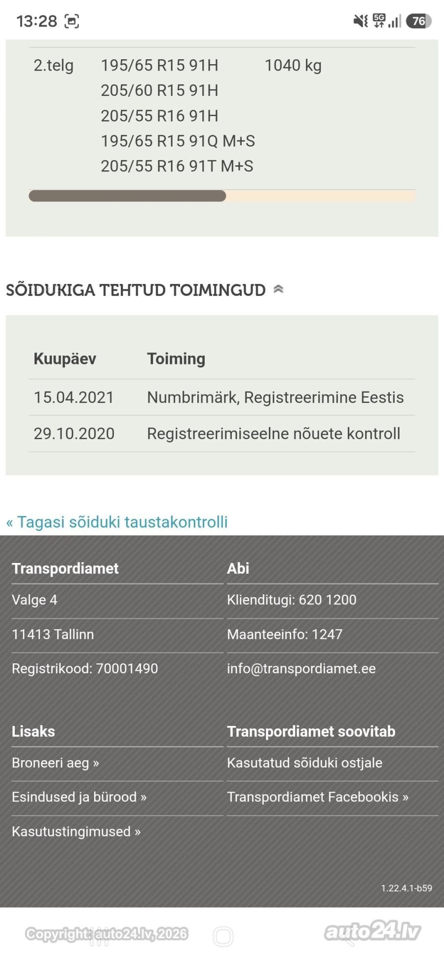 Zils Volkswagen Passat 2004 Elva, ar dzinēja tilpumu 1.90 L un nobraukumu 419 tūkst. km par 1499 €, foto 18 vietnē AUTOMOTO.COM.LV