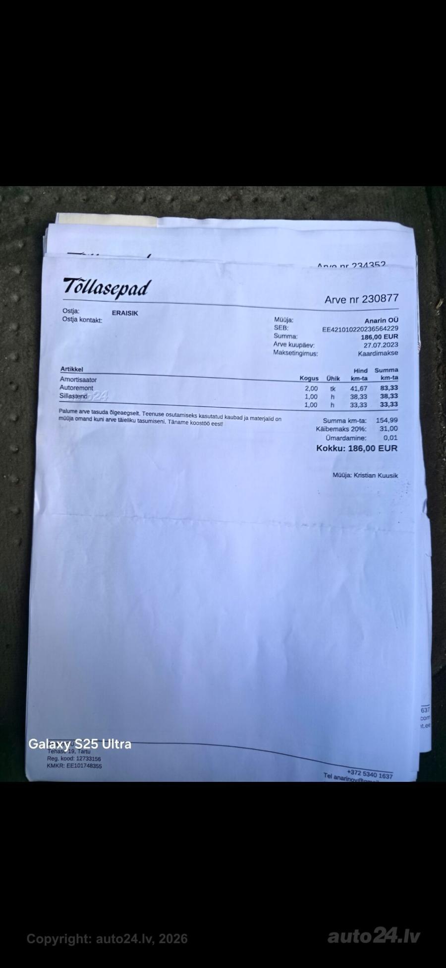 Zils Volkswagen Passat 2004 Elva, ar dzinēja tilpumu 1.90 L un nobraukumu 419 tūkst. km par 1499 €, foto 21 vietnē AUTOMOTO.COM.LV
