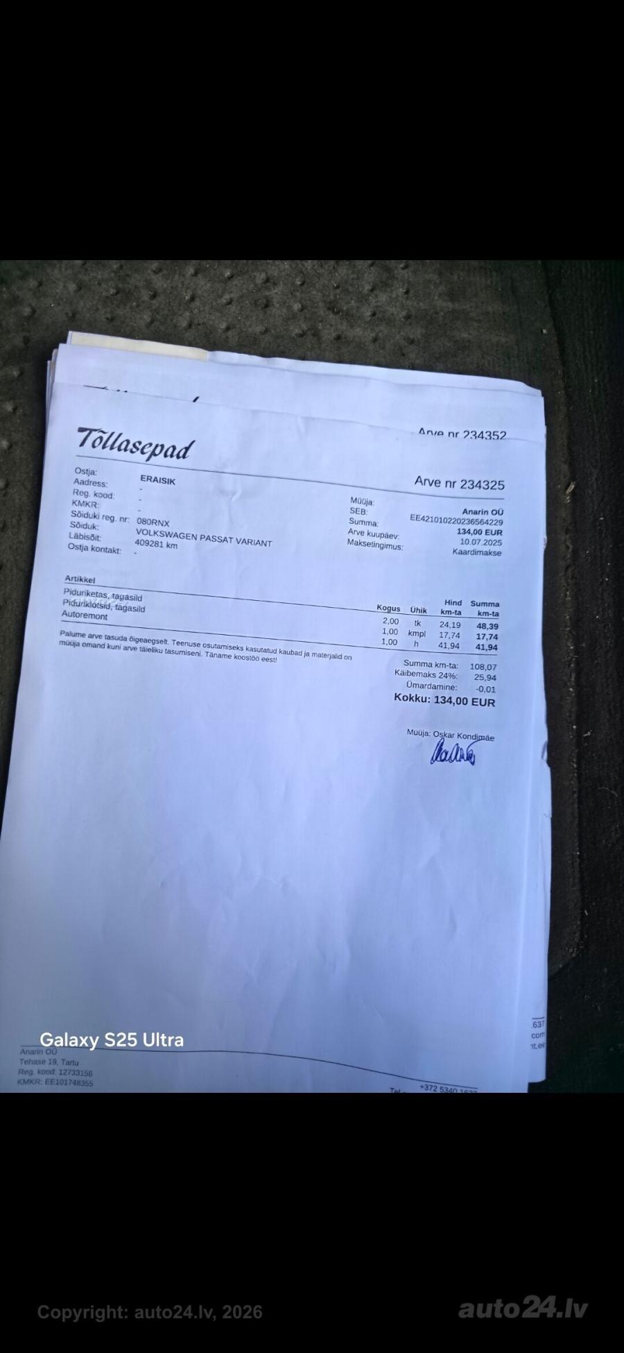Zils Volkswagen Passat 2004 Elva, ar dzinēja tilpumu 1.90 L un nobraukumu 419 tūkst. km par 1499 €, foto 22 vietnē AUTOMOTO.COM.LV