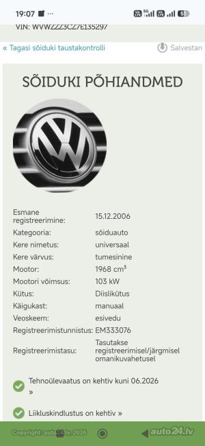 Blue Volkswagen Passat 2006 in Tartu, with an engine capacity of 2.00 L and mileage of 0 thousand km for 999 €, photo 14 on AUTOMOTO.COM.LV