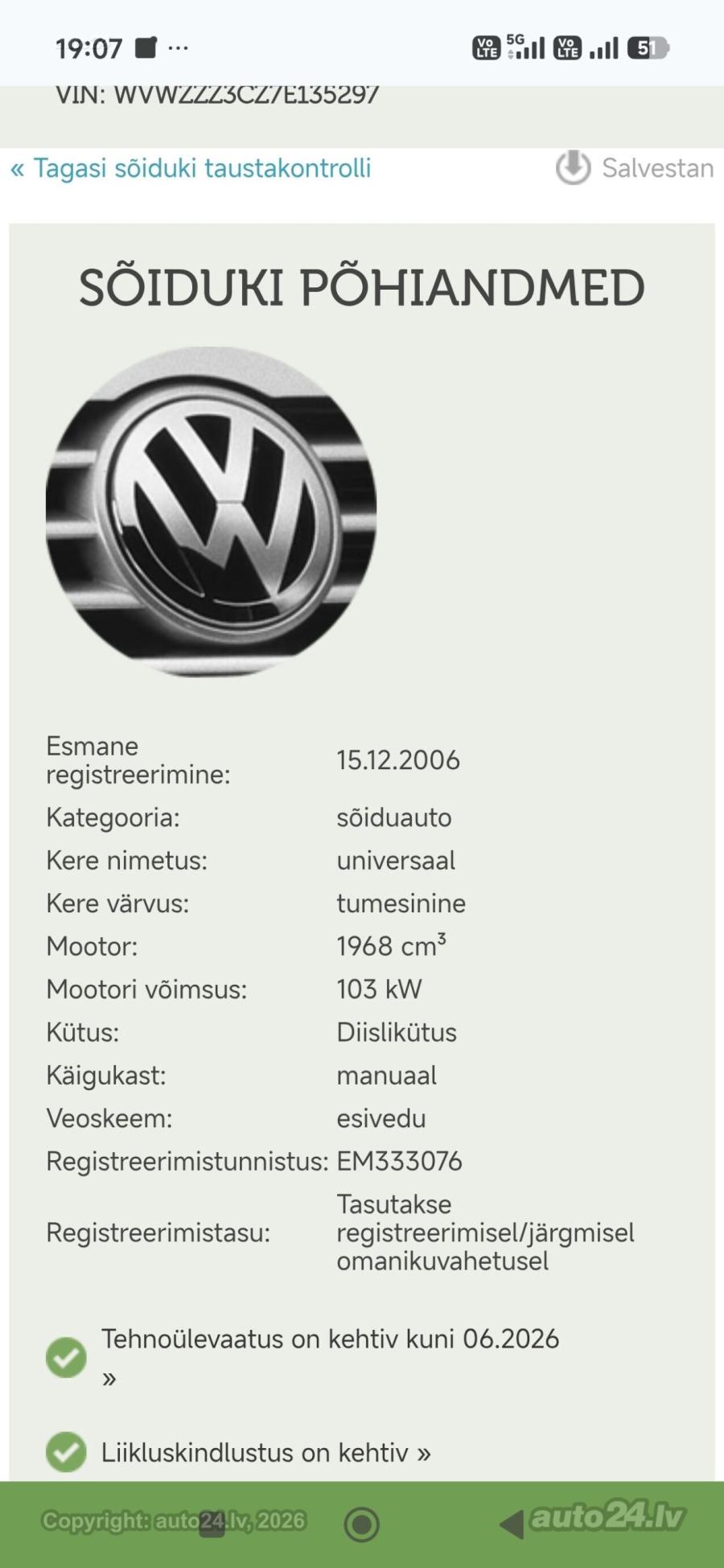 Blue Volkswagen Passat 2006 in Tartu, with an engine capacity of 2.00 L and mileage of 0 thousand km for 999 €, photo 14 on AUTOMOTO.COM.LV