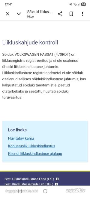 Синий Фольксваген Пассат 2007 в Тарту, объемом двигателя 2.00 л и пробегом 449 тыс. км за 2499 €, фото 26 на AUTOMOTO.COM.LV