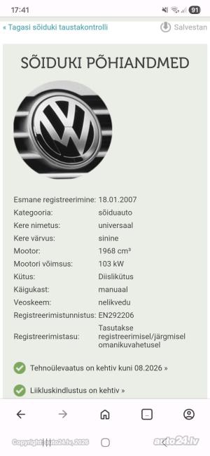Синий Фольксваген Пассат 2007 в Тарту, объемом двигателя 2.00 л и пробегом 449 тыс. км за 2499 €, фото 27 на AUTOMOTO.COM.LV