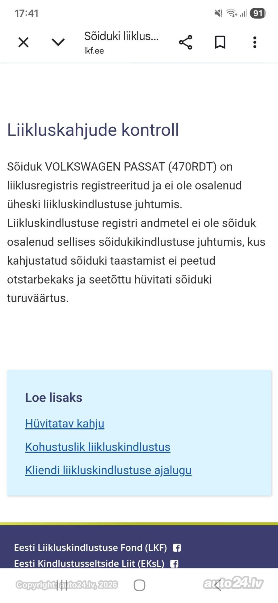 Blue Volkswagen Passat 2007 in Elva, with an engine capacity of 2.00 L and mileage of 449 thousand km for 2199 €, photo 29 on AUTOMOTO.COM.LV