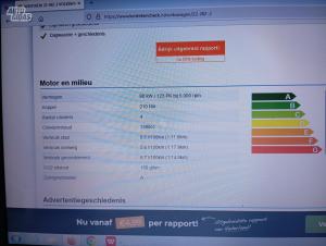 Синий Фольксваген Пассат 2009 в Шакяй, объемом двигателя 1.40 л и пробегом 211 тыс. км за 2600 €, фото 19 на AUTOMOTO.COM.LV