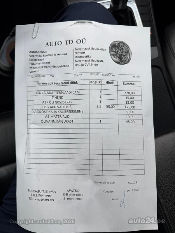 Zils Volkswagen Passat 2013 Tallina, ar dzinēja tilpumu 1.40 L un nobraukumu 349 tūkst. km par 3990 €, foto 11 vietnē AUTOMOTO.COM.LV