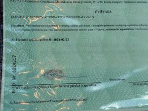 Коричневый Фольксваген Пассат 2007 в Вильнюс, объемом двигателя 1.97 л и пробегом 317 тыс. км за 2500 €, фото 11 на AUTOMOTO.COM.LV
