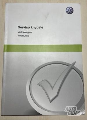 Коричневый Фольксваген Пассат 2015 в Каунас, объемом двигателя 2.00 л и пробегом 138 тыс. км за 15900 €, фото 19 на AUTOMOTO.COM.LV